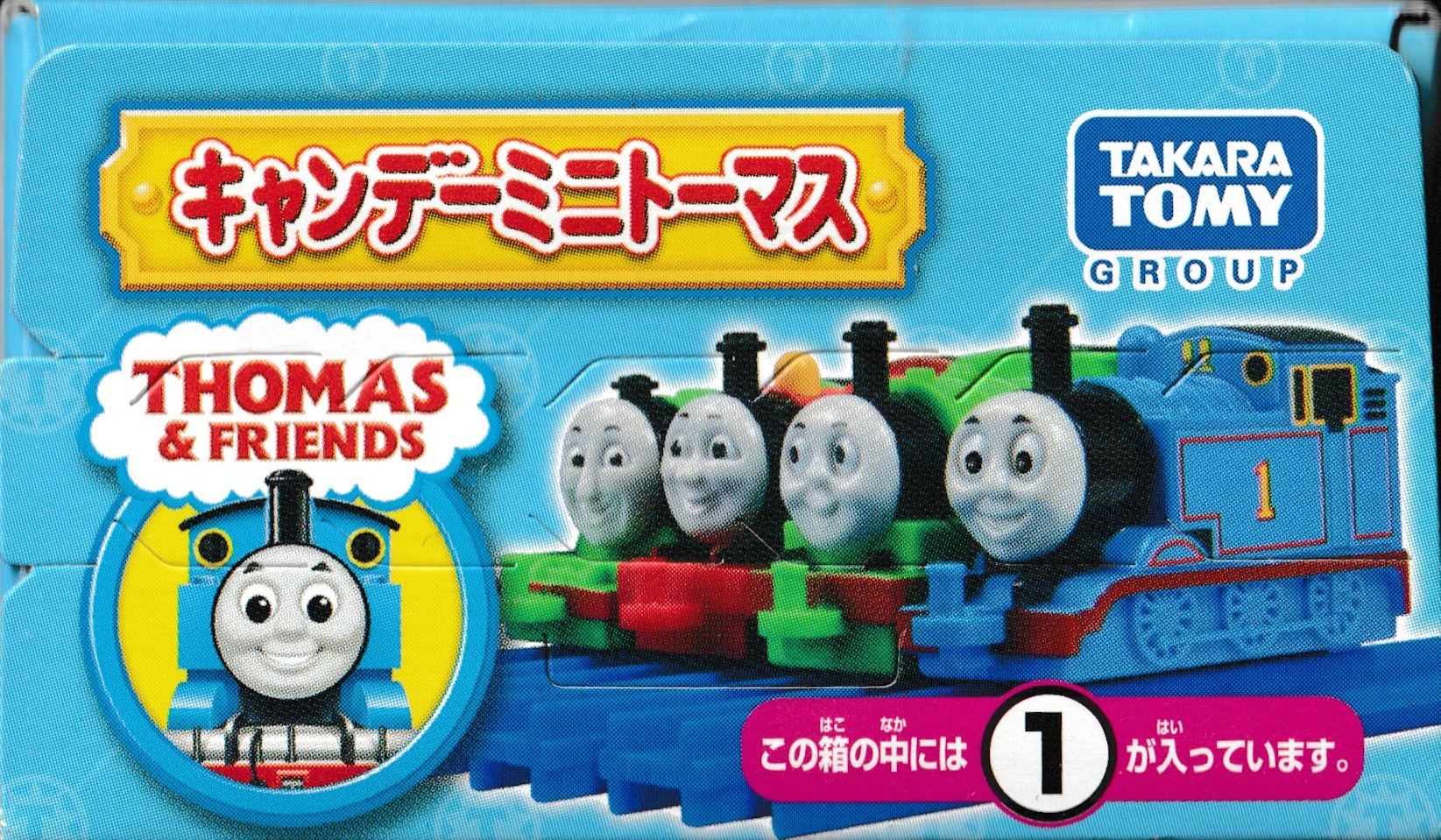 Tomy Mini Mini Plarail